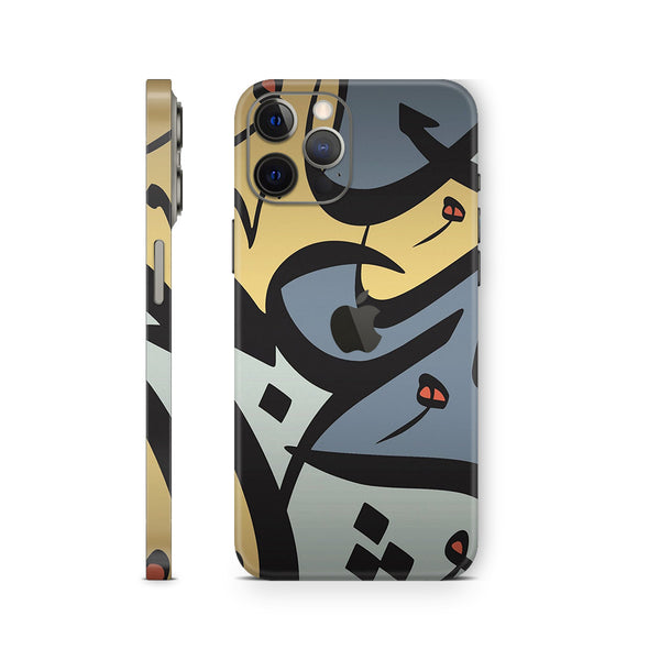 Calligraphy Iphone Skins